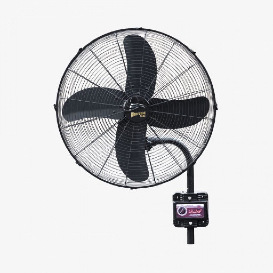 Khurshid Mega Bracket Fan